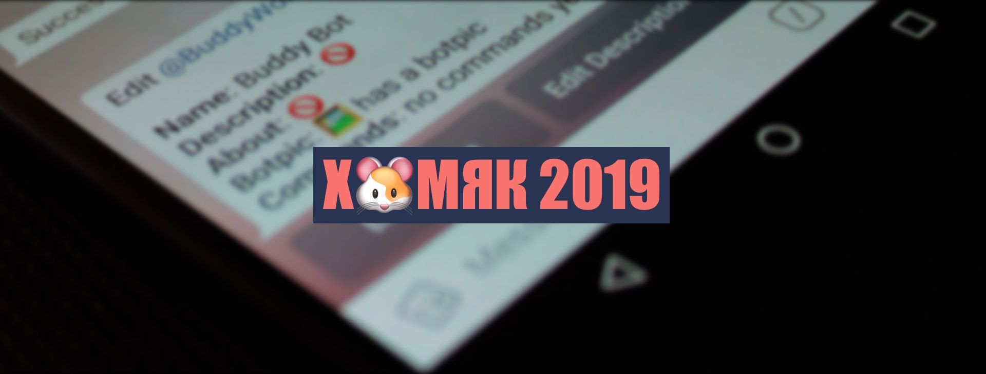 Как я использовал Jekyll в 2019 | Миша Санников на snnkv.com