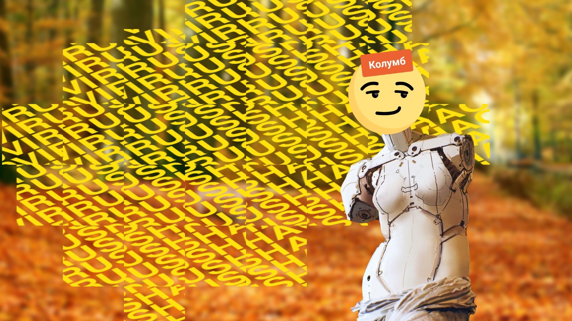 Выступили на хакатоне Virushack | Миша Санников на snnkv.com